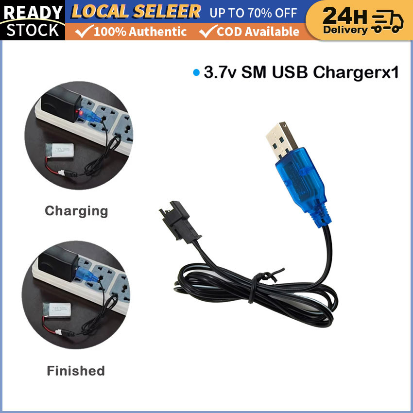 USB 3.7V 400mA Charger Pack SM-2P Forward Plug for NiMh NiCd Batteries ...