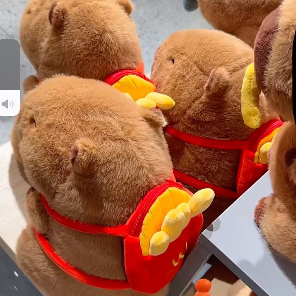 In StockKapi cute bala plush toy doll capybara ugly cute gift birthday ...