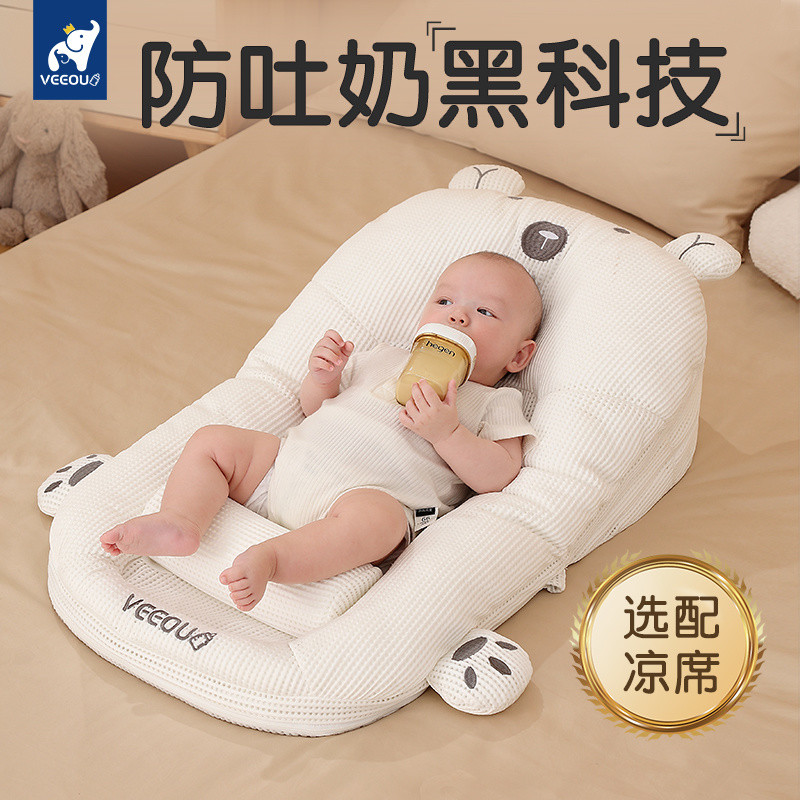 Wen Ou Baby Anti-Spitting Milk Slope Cushion Pillow Newborn Anti ...