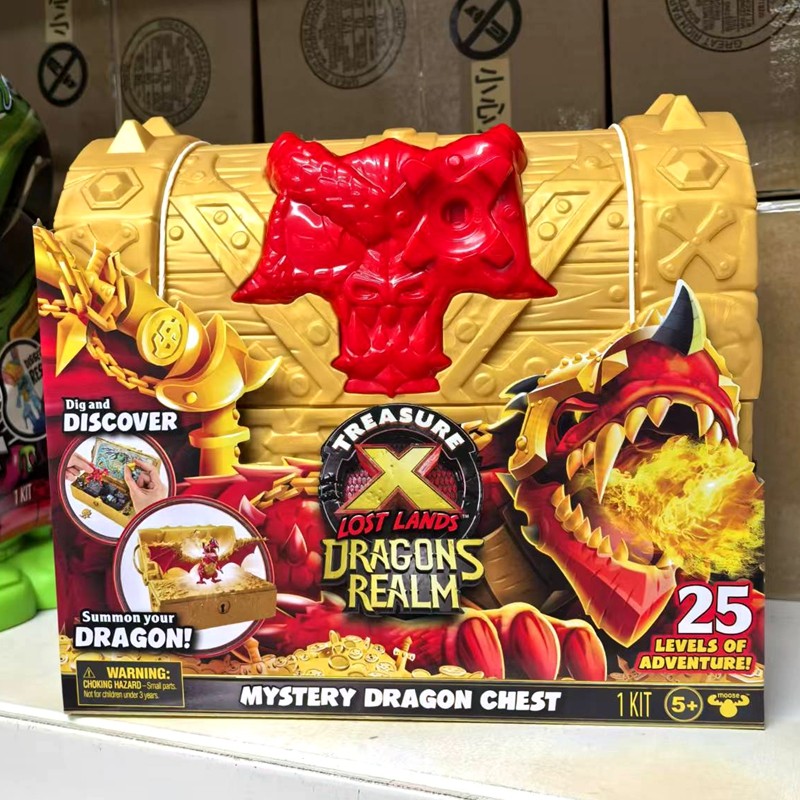 New Product treasureX treasureX Adventurer Dragon Hunting Treasure ...