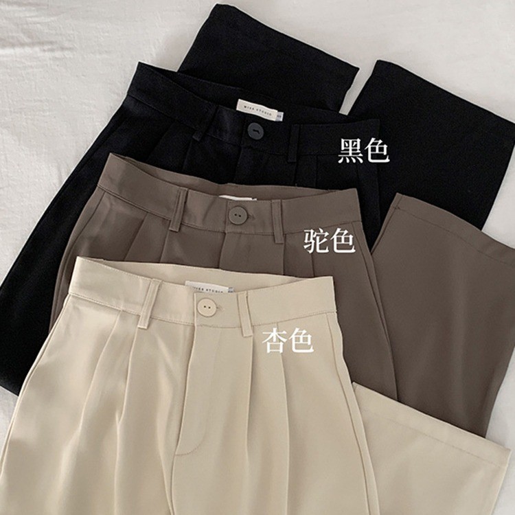 Apricot Suit Pants Women Straight Loose Black Drape Trousers Summer ...