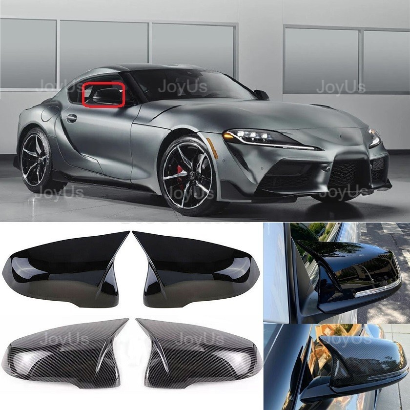 Toyota Supra MK5 GR RZ (2020-2024) Stylish Side Mirror Cover Trims Car ...