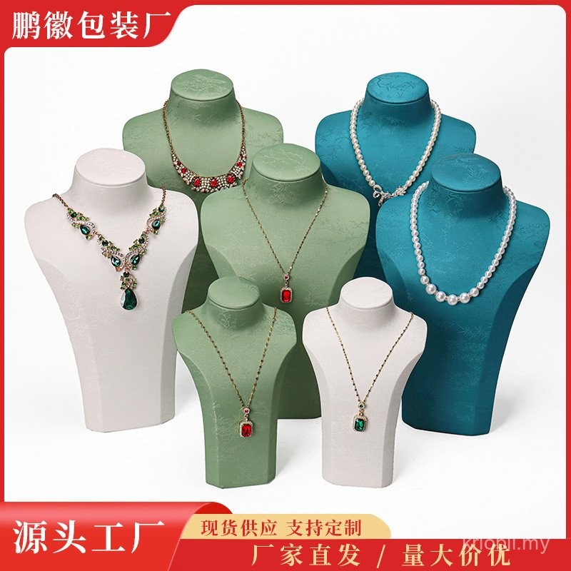 Potret kulit pu, leher, bingkai model, kalung, rak paparan, tingkap ...