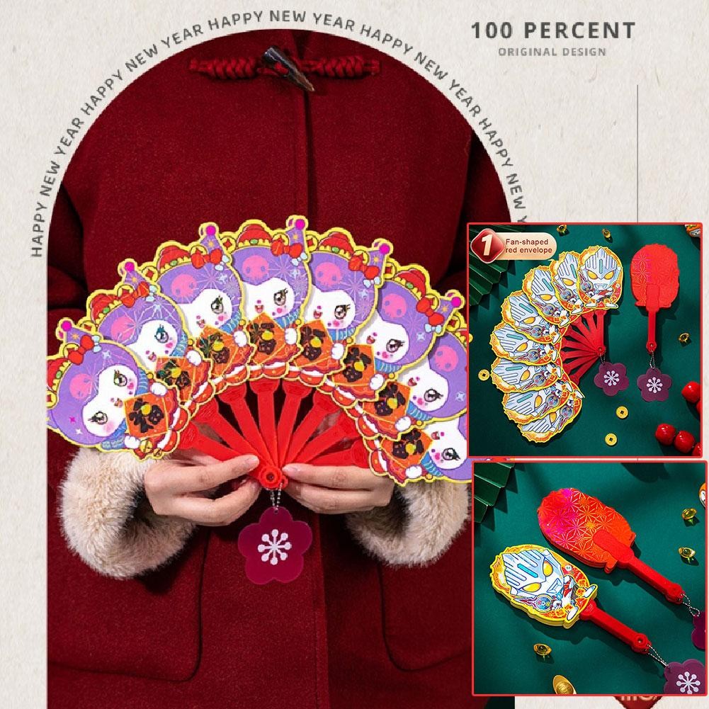 DIY Packing Fan Shape Red Pockets Blessing Traditional Snak Envelope ...