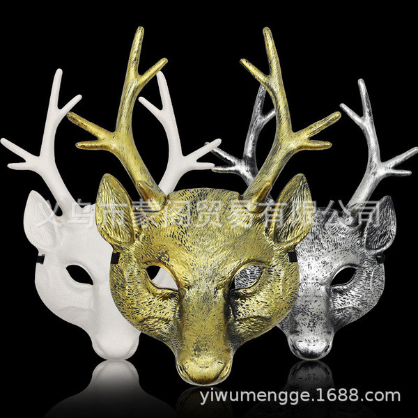 halloween mask masquerade mask kids mask Merentas sempadan eksklusif ...