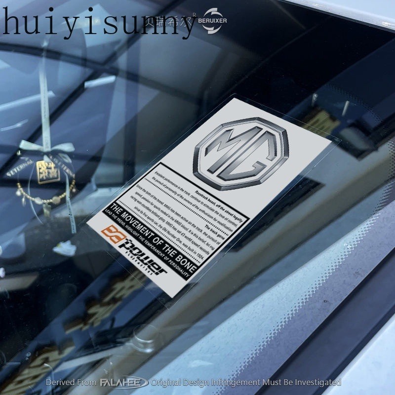 HYS Auto Windshield Electrostatic Stickers Car Styling Interior Sticker ...