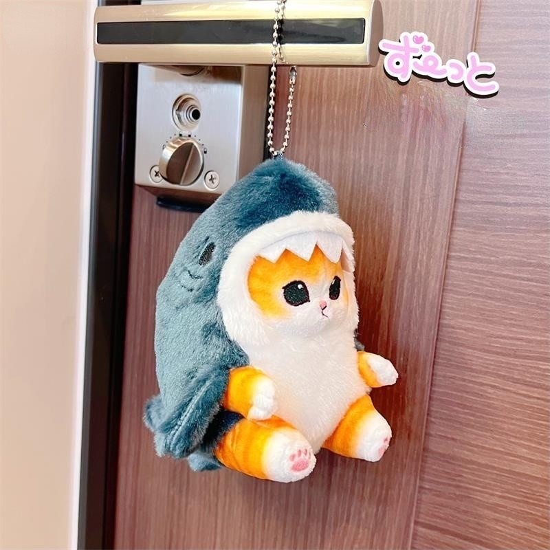 Mofusand Plush Keychain Fried Shrimp Shark Cat Bag Pendant Decorative ...