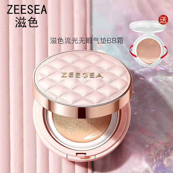 foundation cushion foundation ZEESEA Colour Streamer Kusyen Tanpa Cacat BB Cream Moisturizing ...