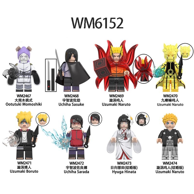 Compatible with Lego Naruto Shige Particles Naruto Hinata Sasuke ...
