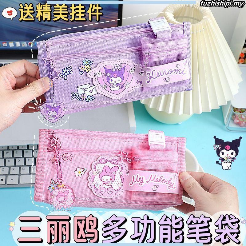 barang sekolah cute pensel box Genuine Sanliou Pen Bag Large Capacity ...