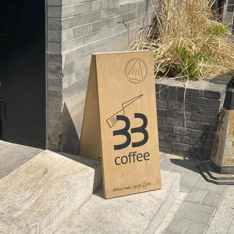 Costom signboard welcome board New Chinese Wooden Herringbone Sign ...