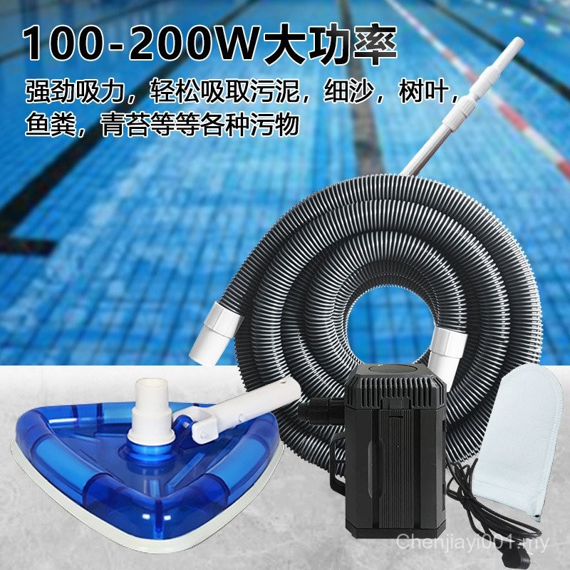 Fish Pool Suction Machine Swimming Pool Suction Sewage Pump Pool Bottom ...