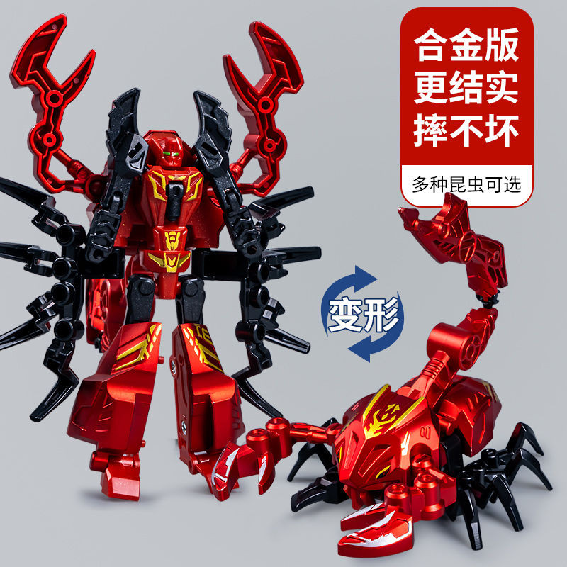 Alloy Mecha Beast Beetle Robot Children's Transformation Fit Insect ...
