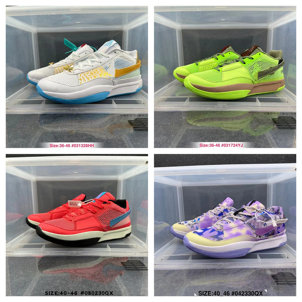 Kasut bola keranjang asli tulen generasi Morante Ja1 EP Halloween laser oren boleh bernafas ...