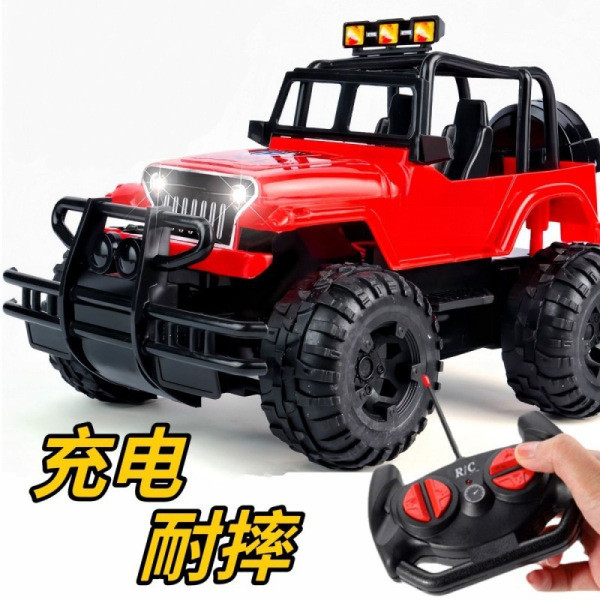 car control kereta control Besar RC Kereta Basikal Kotoran Memanjat ...