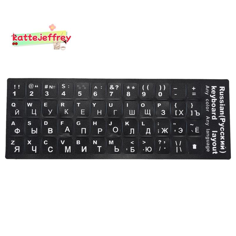 Russian Letters Keyboard Sticker for Notebook Laptop Desktop PC ...
