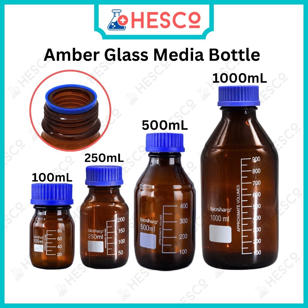 Amber Laboratory Bottle Glass Media Bottle with Pouring Ring — 100ml ...