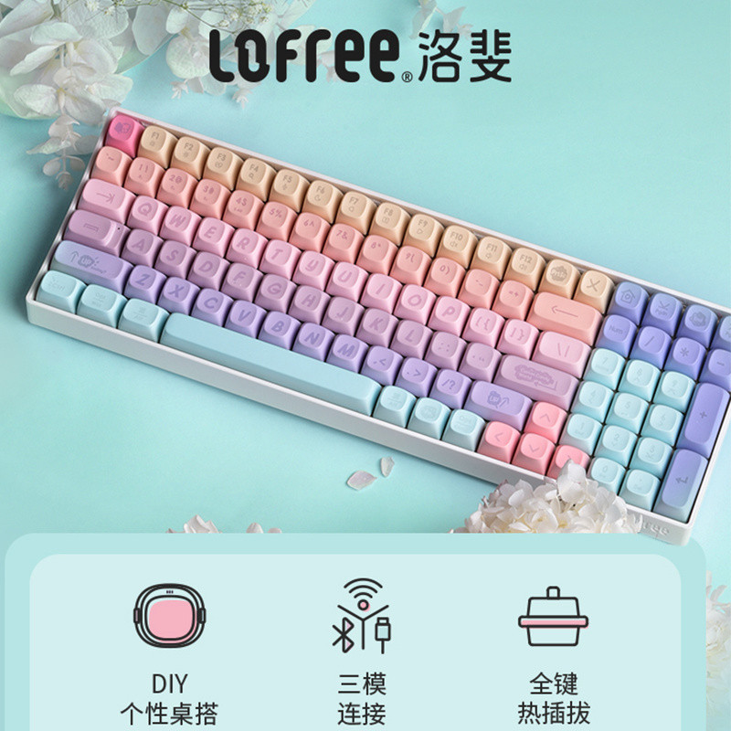 [Colorful Theme] LOFREE LOFREE Marshmallow Mechanical Keyboard 100-Key ...