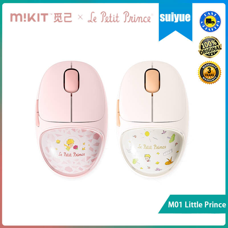 MIKIT Little Prince M01 Wireless Bluetooth Mouse 2.4G | Shopee Malaysia