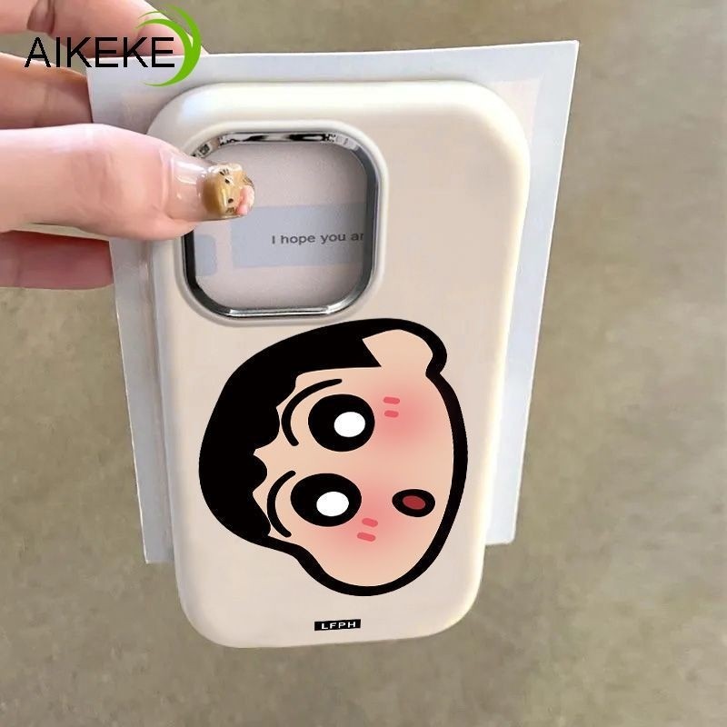 Cute Crayon Shin-chan Phone Case For Vivo V50 V40 Pro V30 V29 V27 V27E ...