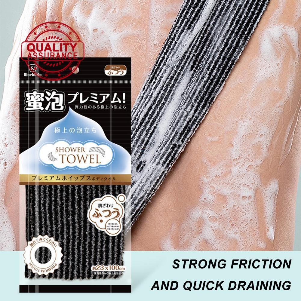 Rubber Wash Cloth For Dead Skin