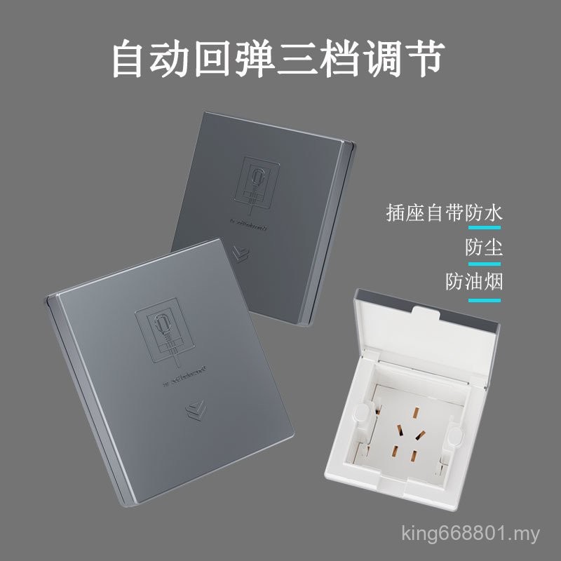 Embedded Socket Refrigerator Waterproof Socket Toilet Invisible Socket ...