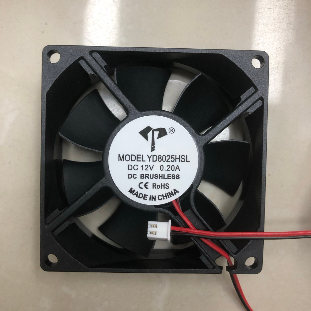 Yida DC DC YD8025HSL 12v 0.20A Inverter Silent Cooling Fan 8CM/cm | Shopee Malaysia