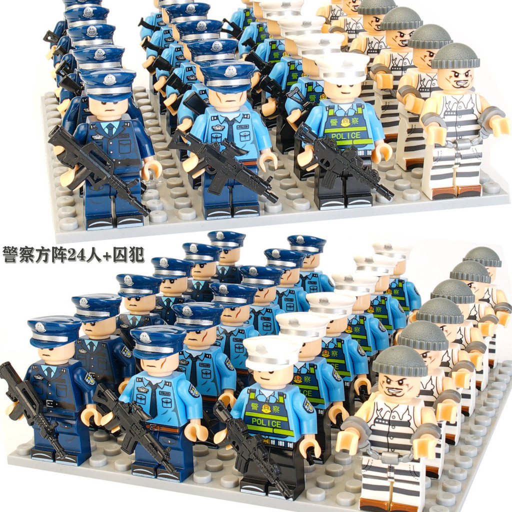 Assembly Compatible Lego Building Blocks Police Villain Military ...