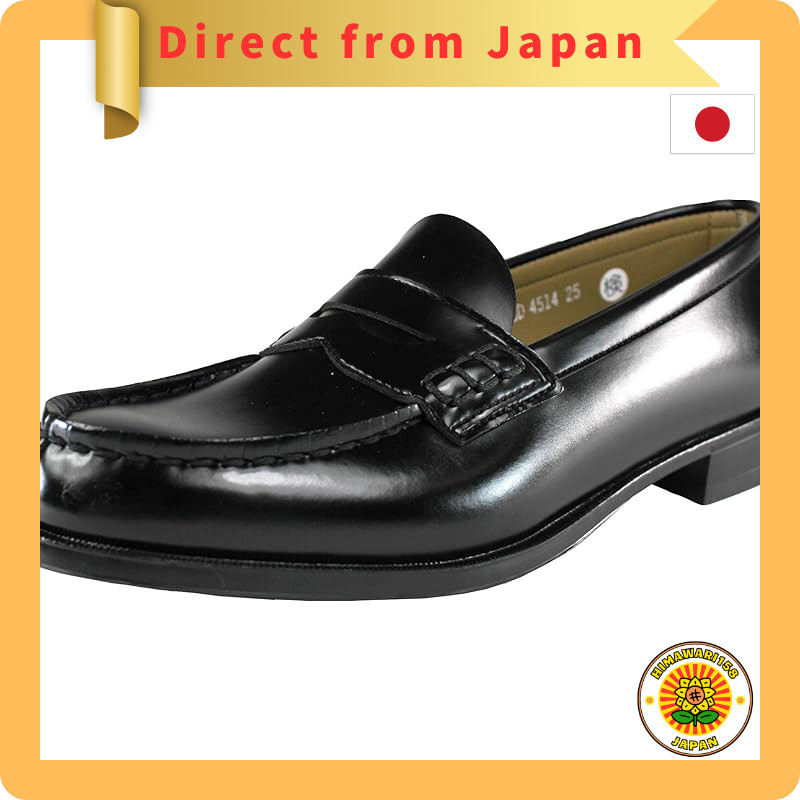 HARUTA Traditional Loafers 4514 for Women - 2E Width - Synthetic ...