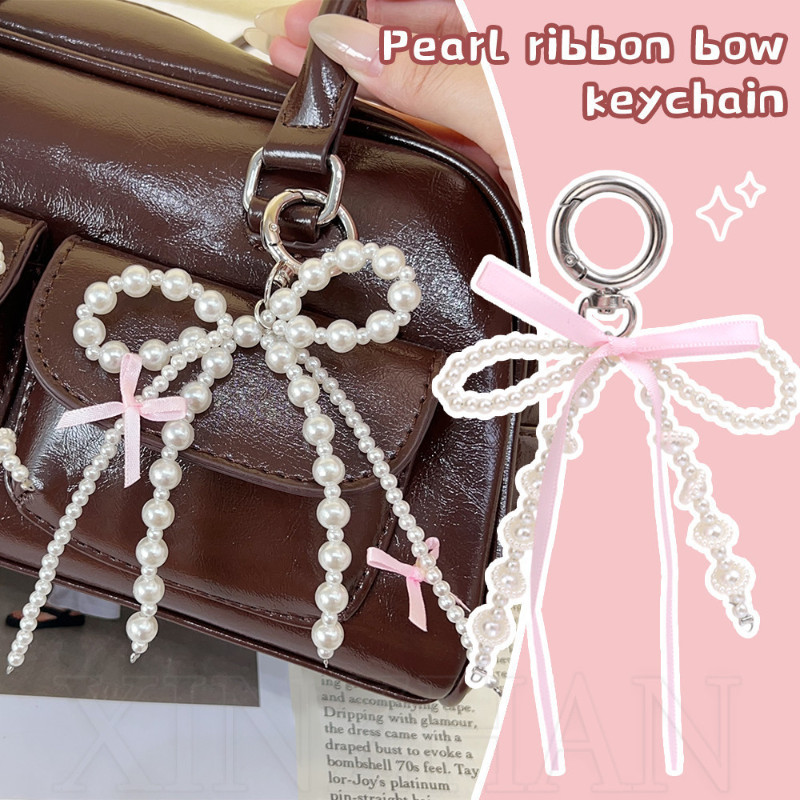 Pearls Beaded Bowknot Key Ring - Y2K, Fashion, Sweet Cool - Key Chain ...