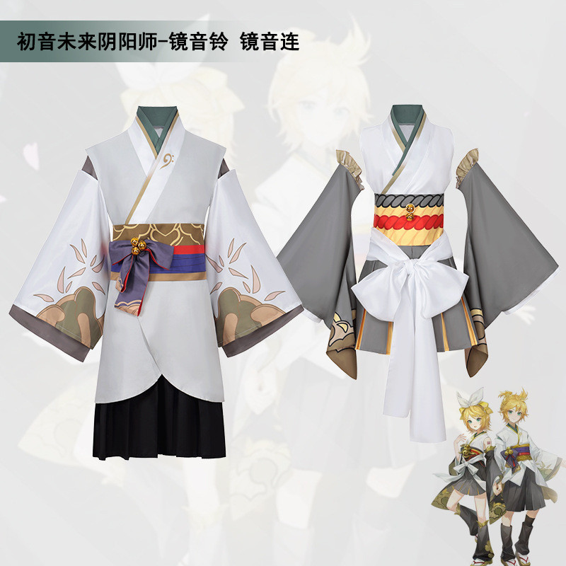 Pjsk Project SEKAI COLORFUL STAGE Feat Hatsune Miku Cosplay Onmyoji ...