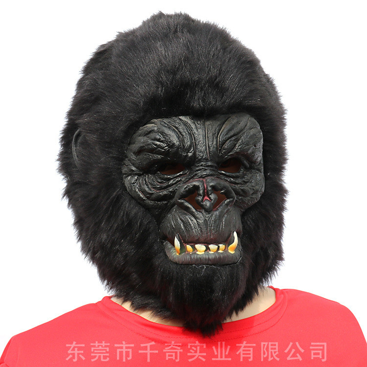 Movie King Kong Props Series Party 2021 Monster Latex Full Face 5.14 ...