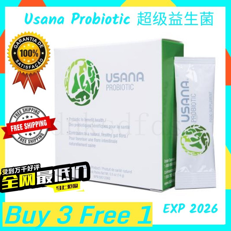 USANA Probiotic USANA Super probiotics 100% Original (14 Stick Packs ...