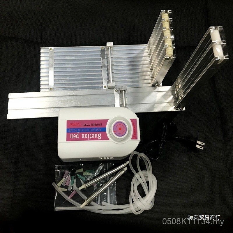 Handmade Feeding Rack Needle Electric 9 Suction Cup Patch Machine ...