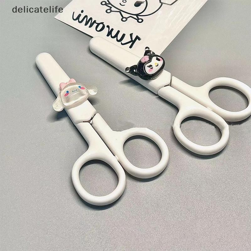 delicatelife Children Cartoon Scissors Pochacco SpongeBob Kuromi ...