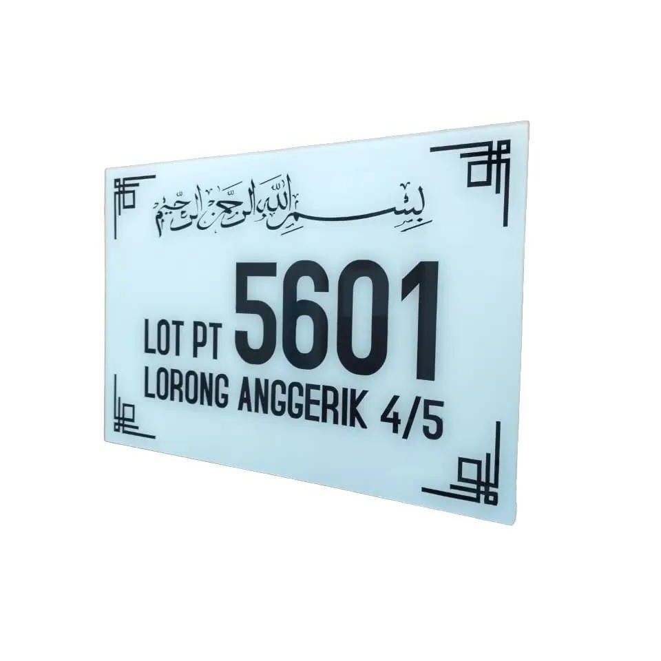 No Rumah Eksklusif/No Rumah/No Rumah Hipster/No Rumah Budget/House ...