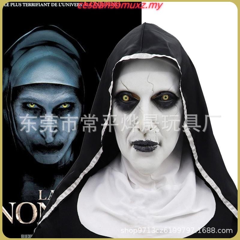 [Bloom] The Horror Scary Nun Latex Mask w/Headscarf Valak Cosplay for ...