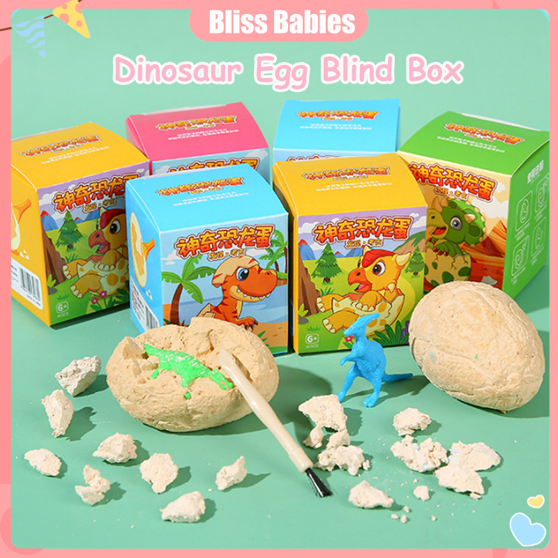 Dinosaur Egg Archaeology Treasure Digging Toy Wholesale Kindergarten ...