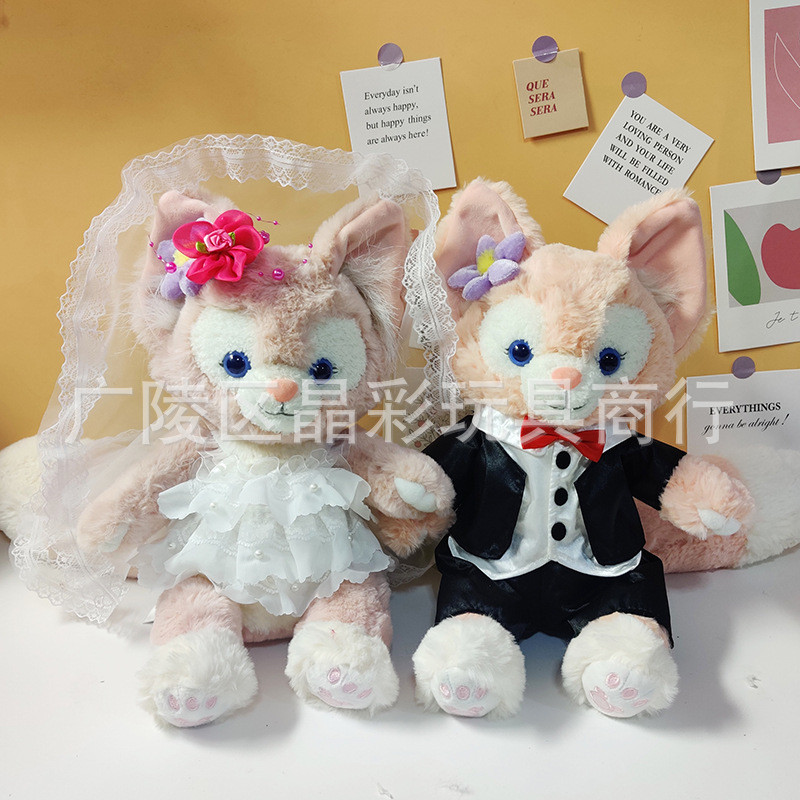 40cm Lingna Belle Wedding Dress Style Alternative Wedding Style Lingna ...