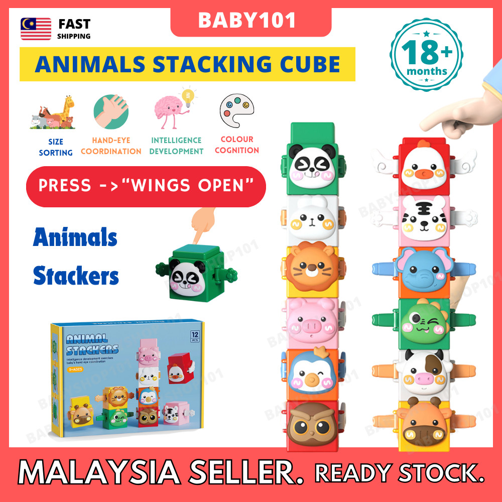 【Baby101】 Baby 12pcs Cute Animal Stackers Stacking Cube Kids Toys Early ...