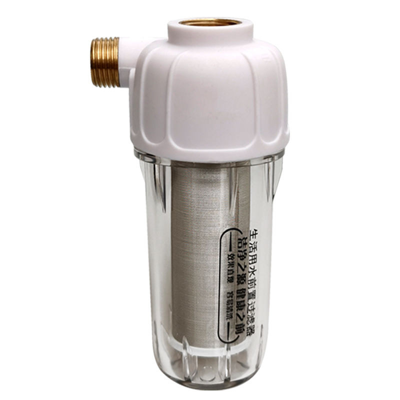 Water Heater Pre-Filter Household Water Purifier Washing Machine Toilet ...
