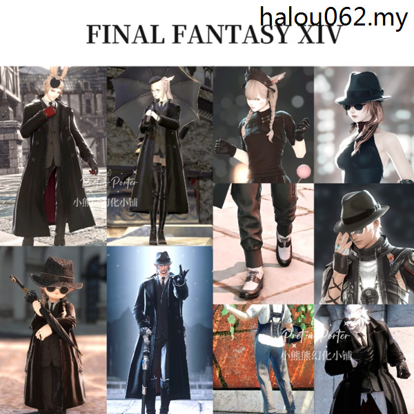 [Black Suit] 6.25 Fu Granny Clothes ff14 Final Fantasy 14 Black Long ...