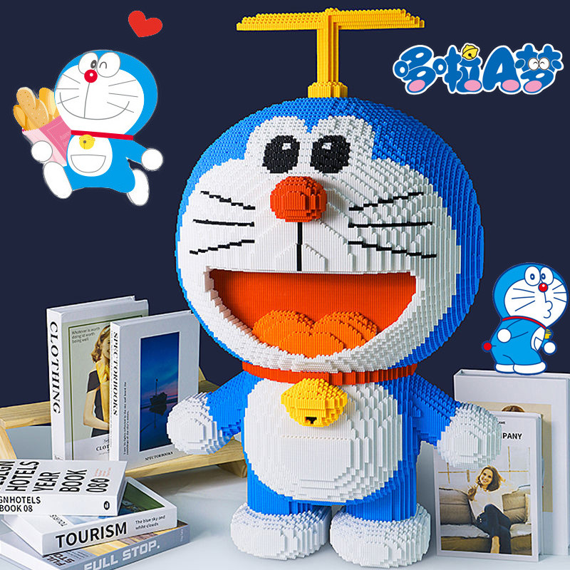 Doraemon Compatible Lego Building Blocks Blue Fat Manual Doraemon Toy ...