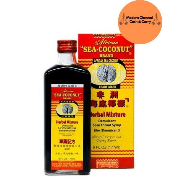 African Sea Coconut Herbal Mixture Cough Syrup 177ml | Shopee Malaysia