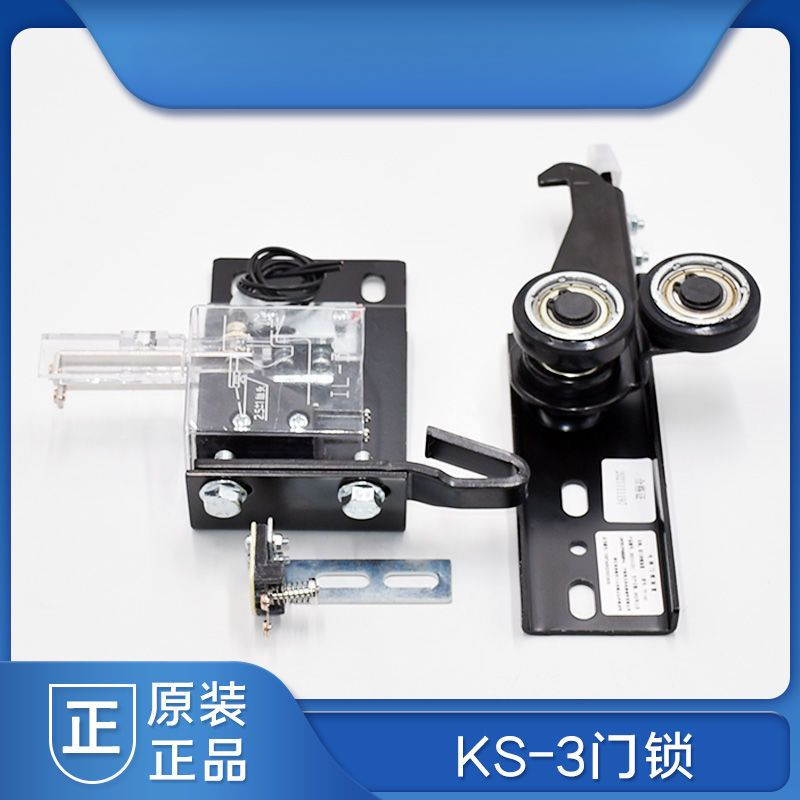 Elevator Parts/OTIS Elevator Door Lock Switch XTA-5 XTA-3/KS-3 Sio Pin ...