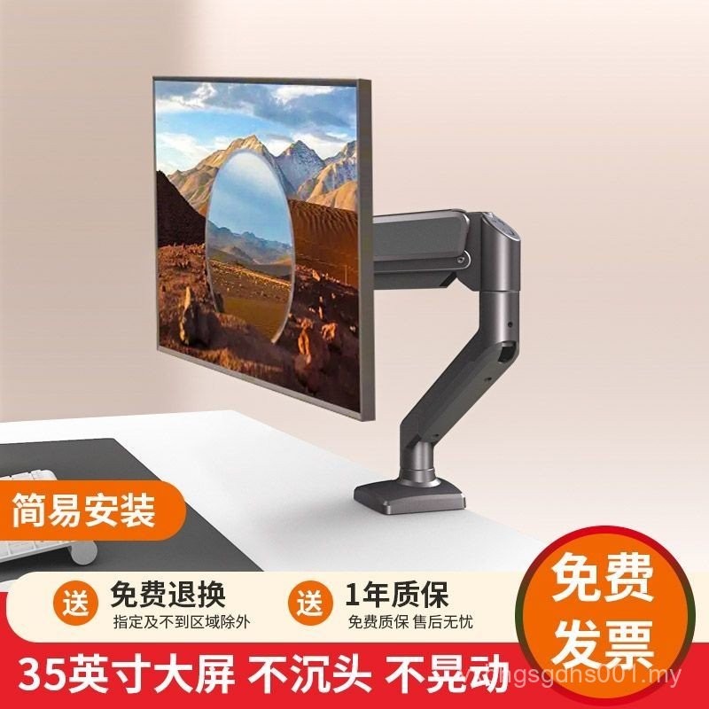 Sgseller Computer Monitor Stand Desktop Desktop Lift Retractable ...