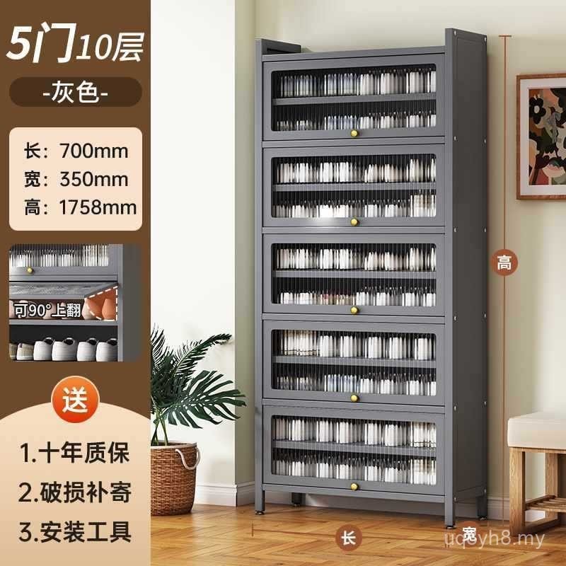 Pintu masuk kabinet kasut keluli, bahan logam isi rumah, besi tempa ...