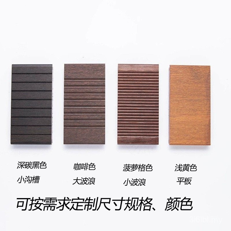 Lantai kayu buluh Lantai buluh luaran tahan tinggi Panel dinding anti ...