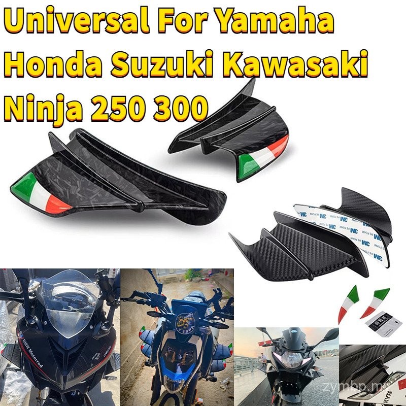 Motorcycle Universal Plastic Carbon Winglet Spoiler Side Wind Kit Flow ...