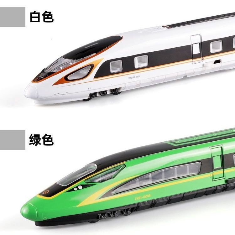 High Speed Rail Revival Alloy Moving Car Model Train Simulation Large ...